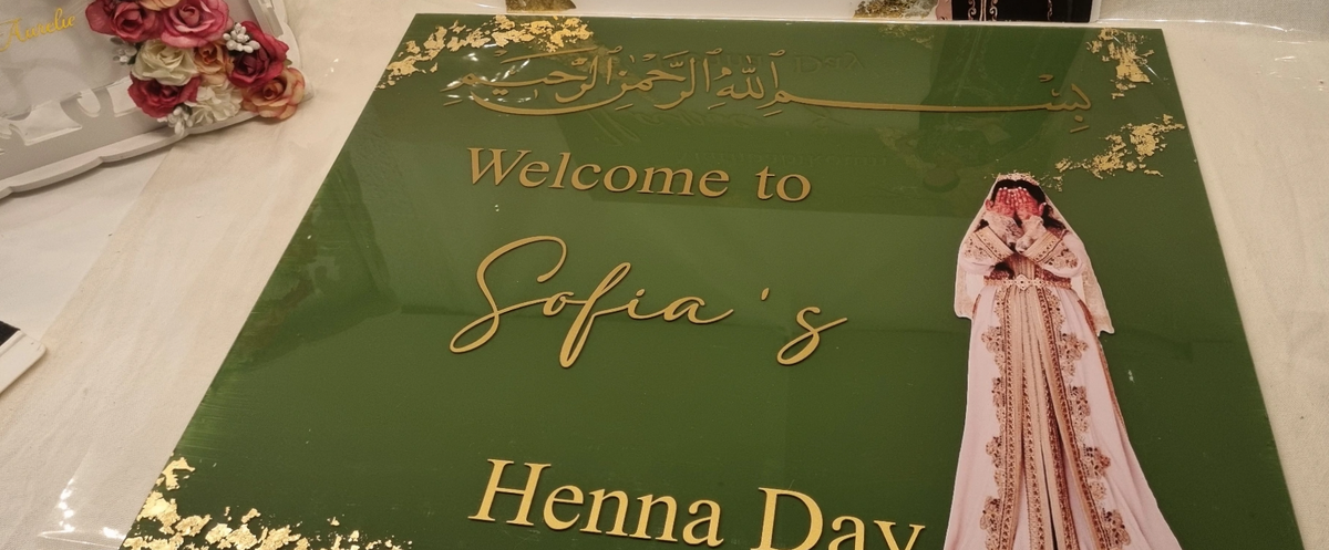 PANNEAU DÉCORATIF HENNA PERSONNALISÉES 40x50cm – Luxcreaflo
